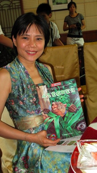 BOLLYGUM | Bollygum Children's Book